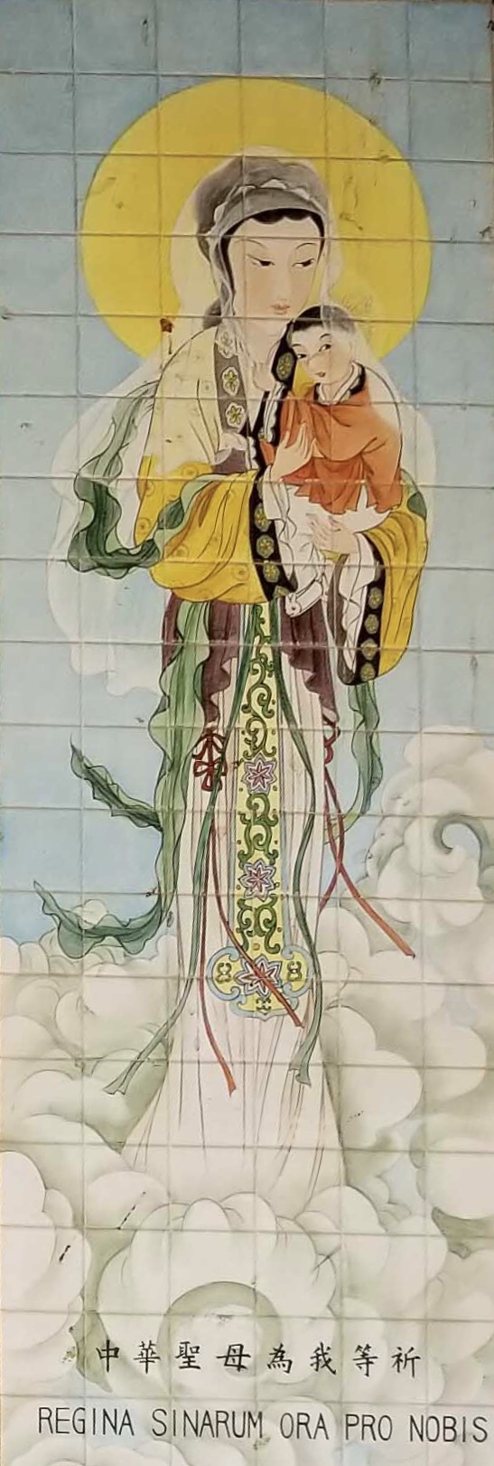 Saint Spotlight: Li – One Small Rose